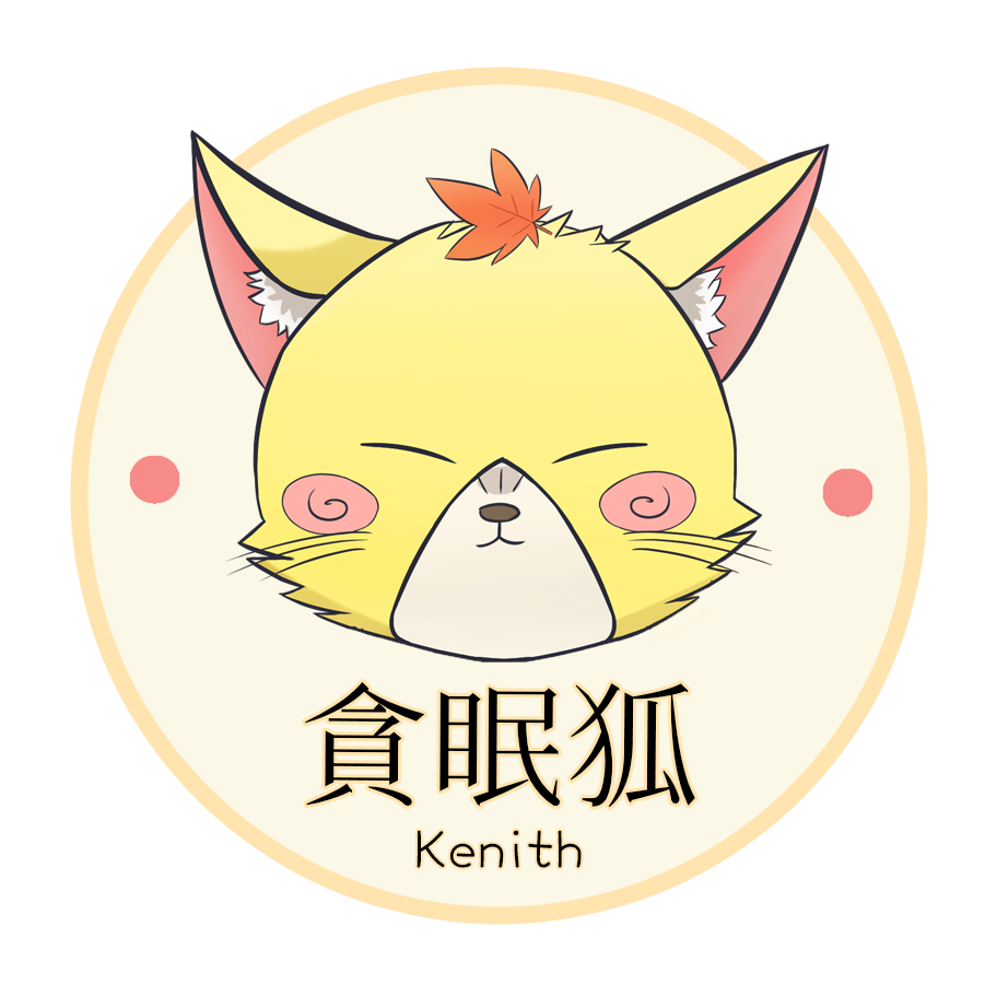 Kenith Logo - 素材資源庫