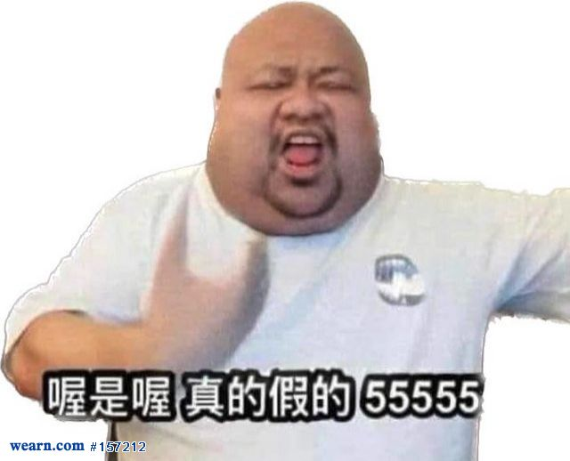 5555555 - 素材資源庫