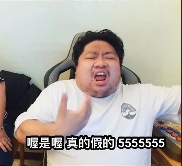 卡特都流行抄別人 - 卡特 Kater