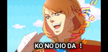 KO NO DIO DA