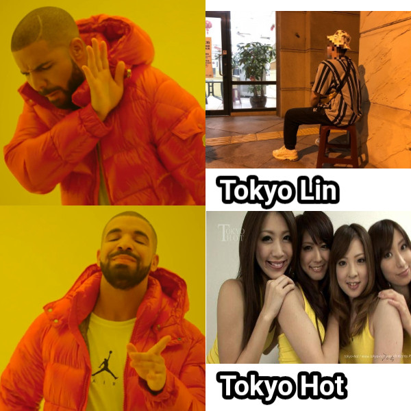 Tokyo Lin Tokyo Hot
