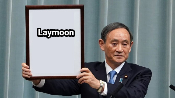 Laymoon