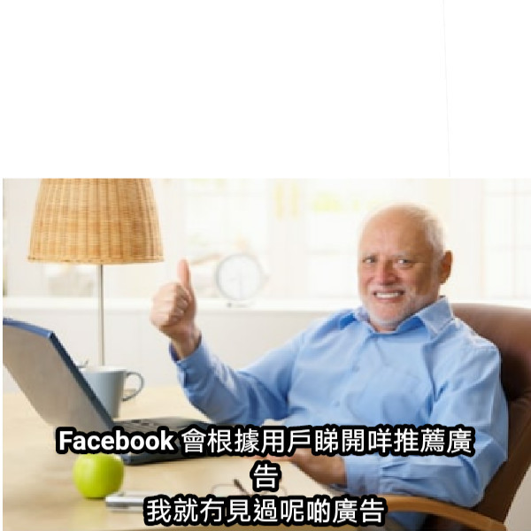 20张超好笑【好运哈洛德】梗图！快来看看网友们的搞笑创作！