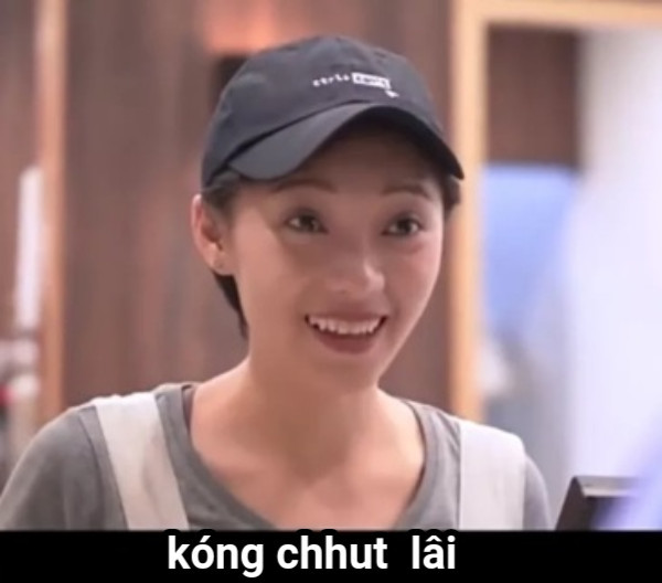 kóng chhut lâi