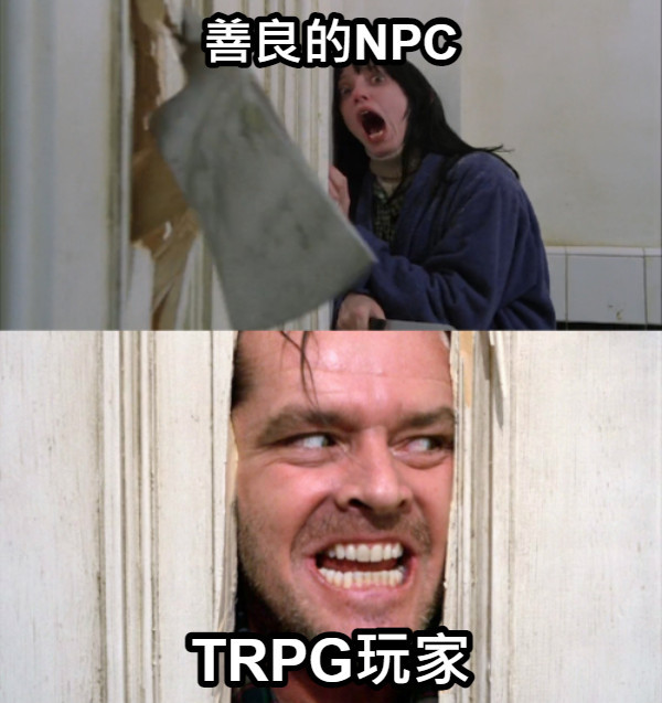 TRPG