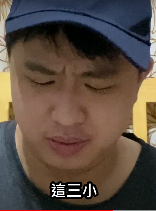 20張超好笑【這三小】梗圖！快來看看網友們的搞笑創作！