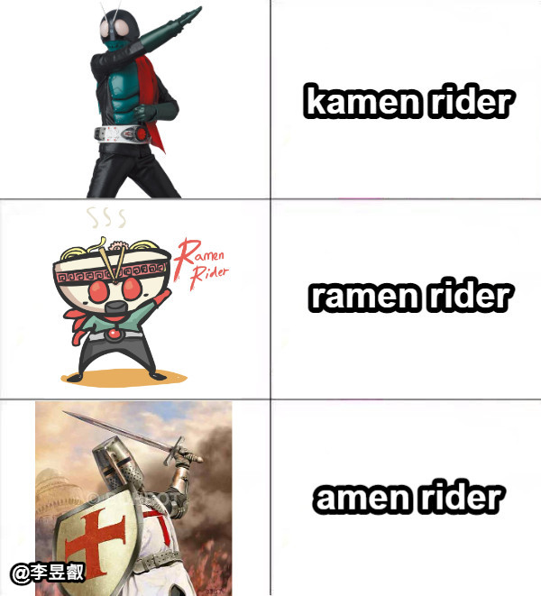 kamen rider ramen rider amen rider