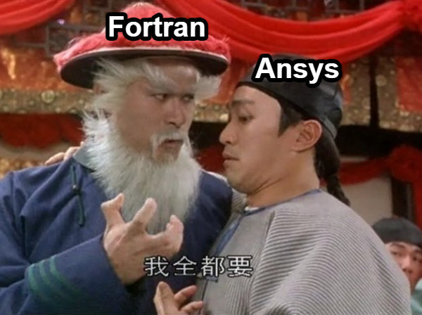 Fortran Ansys