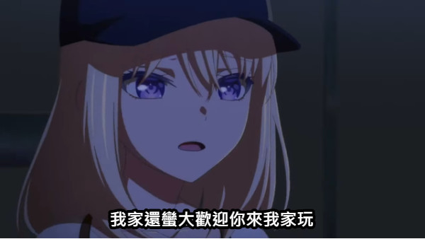 20張超好笑【MYGO】梗圖！快來看看網友們的搞笑創作！