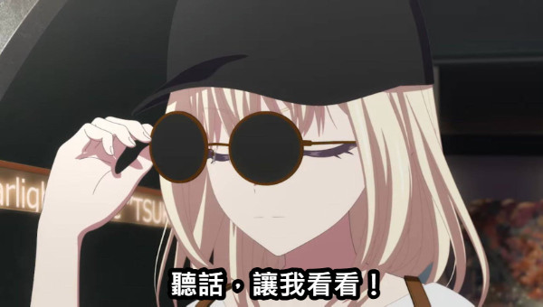 20張超好笑【MYGO】梗圖！快來看看網友們的搞笑創作！